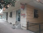 Kundura Tamiri (İstanbul, Bahçelievler, Şirinevler Mah., Yakut 2 Sok., 3A), ayakkabı tamiri  İstanbul'dan