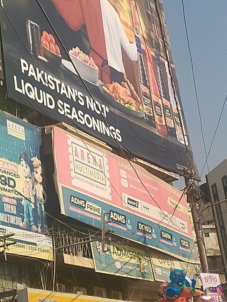 Kurs Arena multimedia, Karaçi, foto