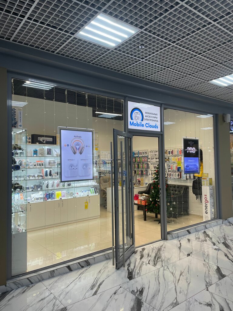 Şarj cihazı kiralama EnerGO, Moskova, foto