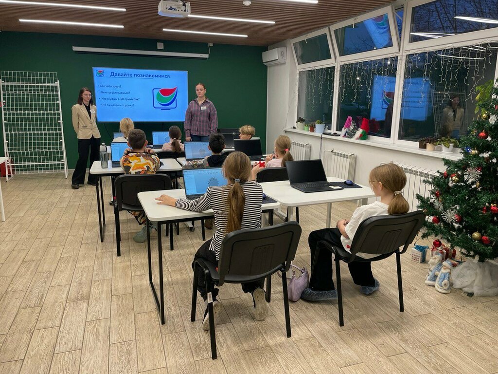 Bilgisayar kursları Любимое Дело, Moskova, foto