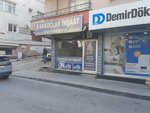 Marka Teknoloji (İstanbul, Bahçelievler, Mustafa Kemalpaşa Cad., 62B), elektrikli cihazların tamiri  İstanbul'dan