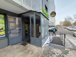 Фрукты и овощи (Aleksandra Matrosova Street No:40), manavlar  Krasnoyarsk'tan