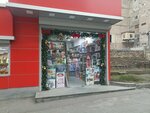 NarLi (Arno Babajanyan Street No:123/1), çocuk oyunları ve oyuncakları  Erivan'dan