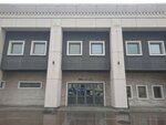 Aşura Meydanı (İstanbul, Küçükçekmece, Halkalı Merkez Mah., Fatih Cad., 98), sivil toplum kuruluşları  İstanbul'dan