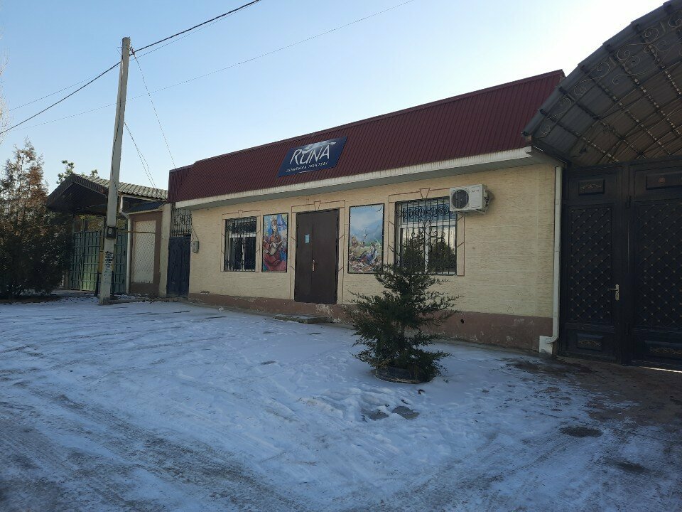 Meslek kursları Runa, Çimkent (Şımkent), foto