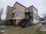 Управление Федеральной миграционной службы (Dorozhnaya Street No:59, posyolok gorodskogo tipa Yablonovskiy), göçmen büroları  Adıge Cumhuriyeti'nden