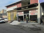 Ramak Kompresör (Sanayi Mah., 60009 Nolu Cad., No:79, Şehitkamil, Gaziantep), endüstriyel ekipman tamiri  Gaziantep'ten