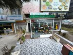 Çimen Çiçekçilik (Ankara, Çankaya, Turan Güneş Bul., 128A), çiçekçiler  Ankara'dan