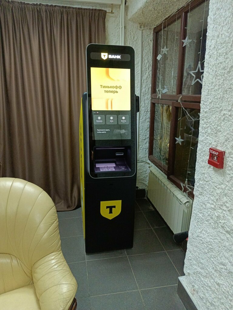 ATM'ler Т-Банк, Kazan, foto