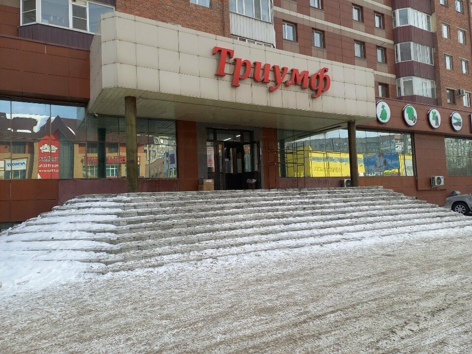 Giyim mağazası Riza, Semey, foto