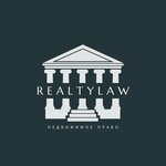 RealtyLaw (Mirzo Ulugbek Street No:50), hukuk büroları  Taşkent'ten