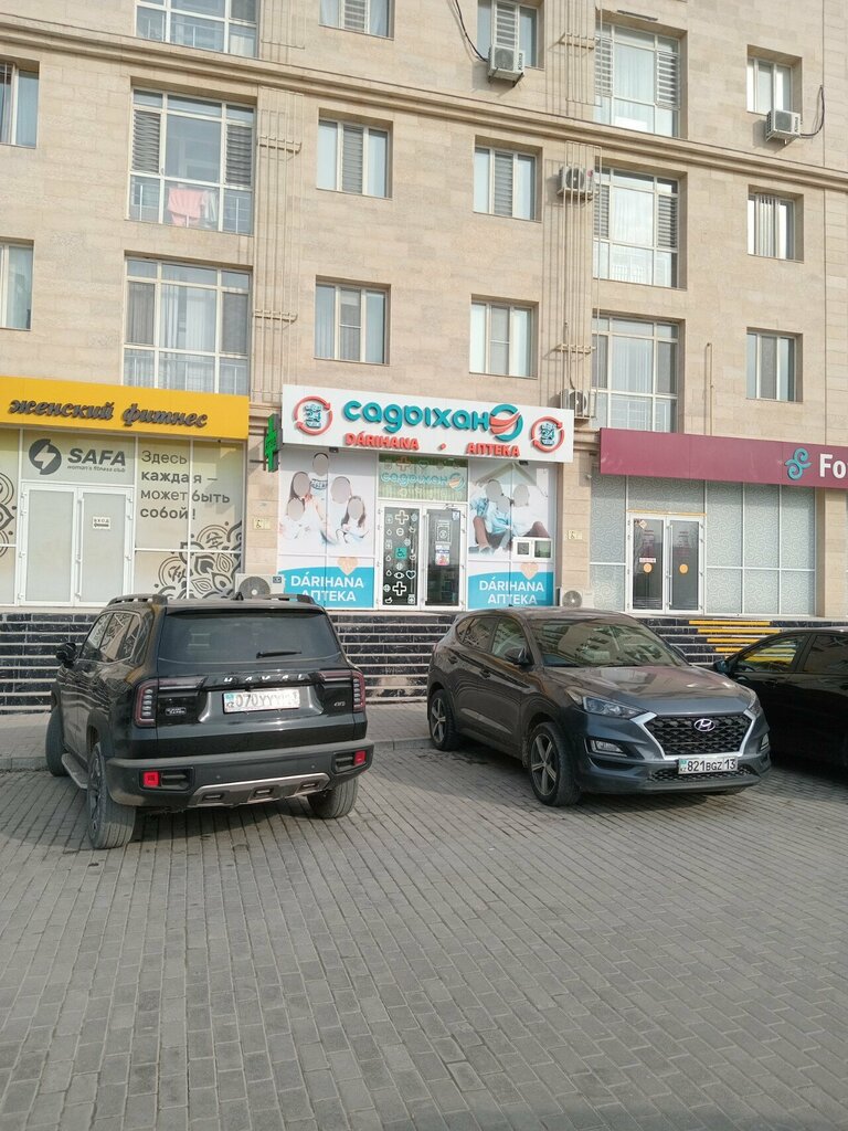 Eczaneler Sadykhan, Çimkent (Şımkent), foto