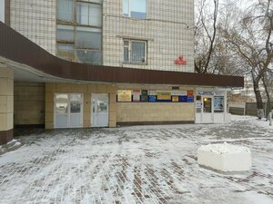 Лимонад (Spasskaya Street No:5), kantin, yemekhane  Ulyanovsk'tan