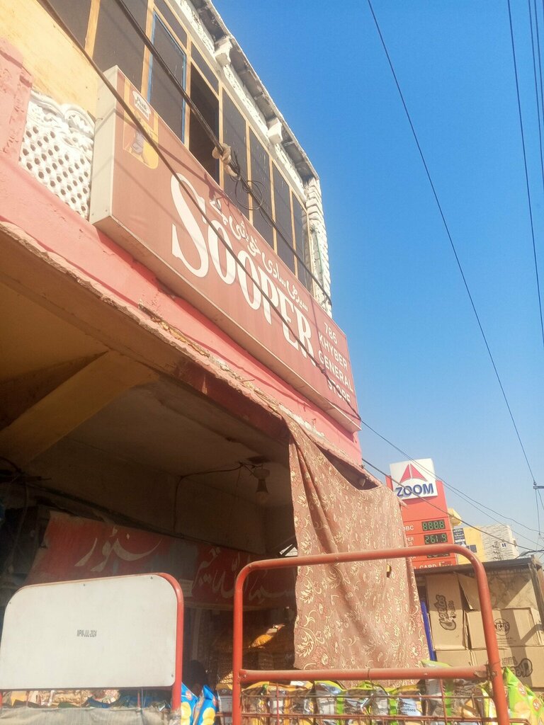 Mini-market Khyber General Store, Rawalpindi, foto