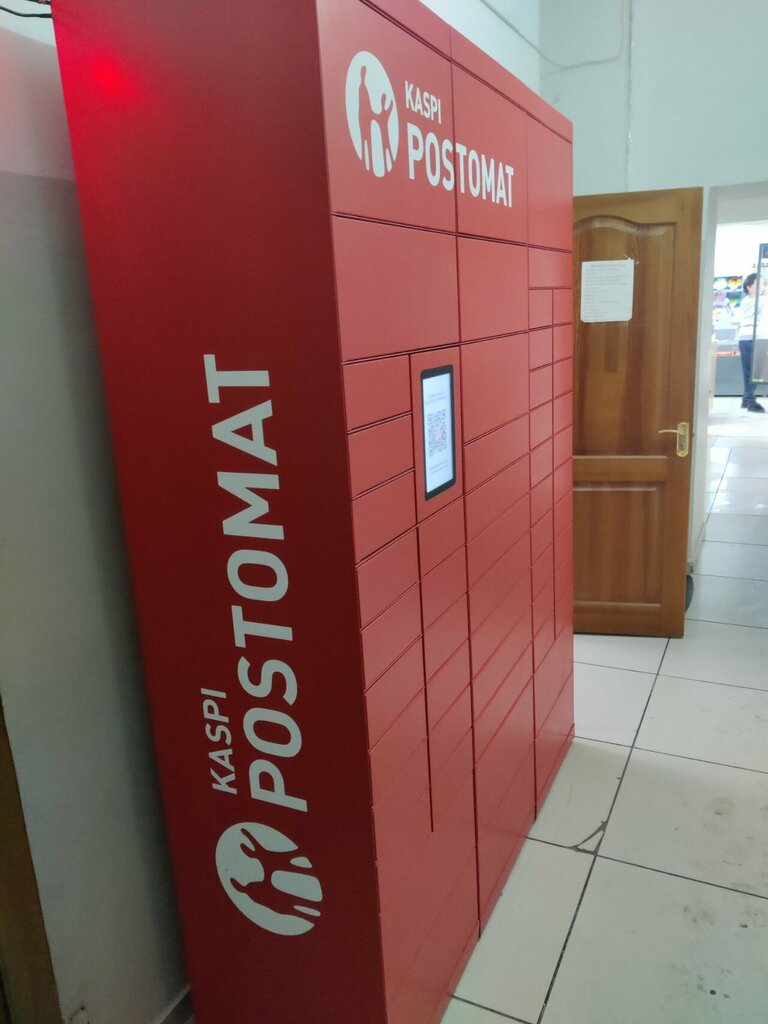 Parsel otomatı Kaspi Postomat, Pavlodar, foto