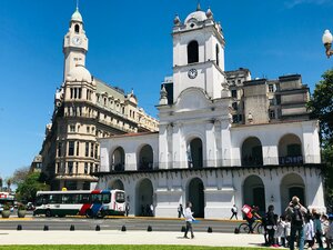 Музей Кабильдо (Buenos Aires, barrio Monserrat), müzeler ve sanat galerileri  Buenos Aires'ten