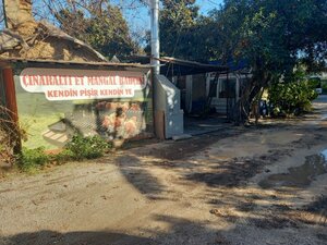 Çınaraltı Et Mangal Bahçesi (Antalya, Muratpaşa, Kırcami Mah., Göller Cad., 16), restoran  Antalya'dan