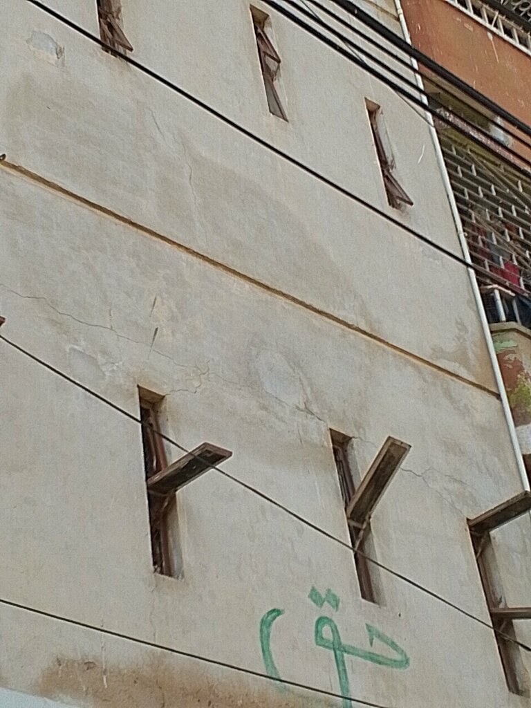 Özel muayenehaneler Haq Arcade Sb-34, Karaçi, foto