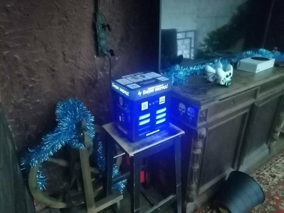 Şarj cihazı kiralama Бери заряд, Moskova, foto