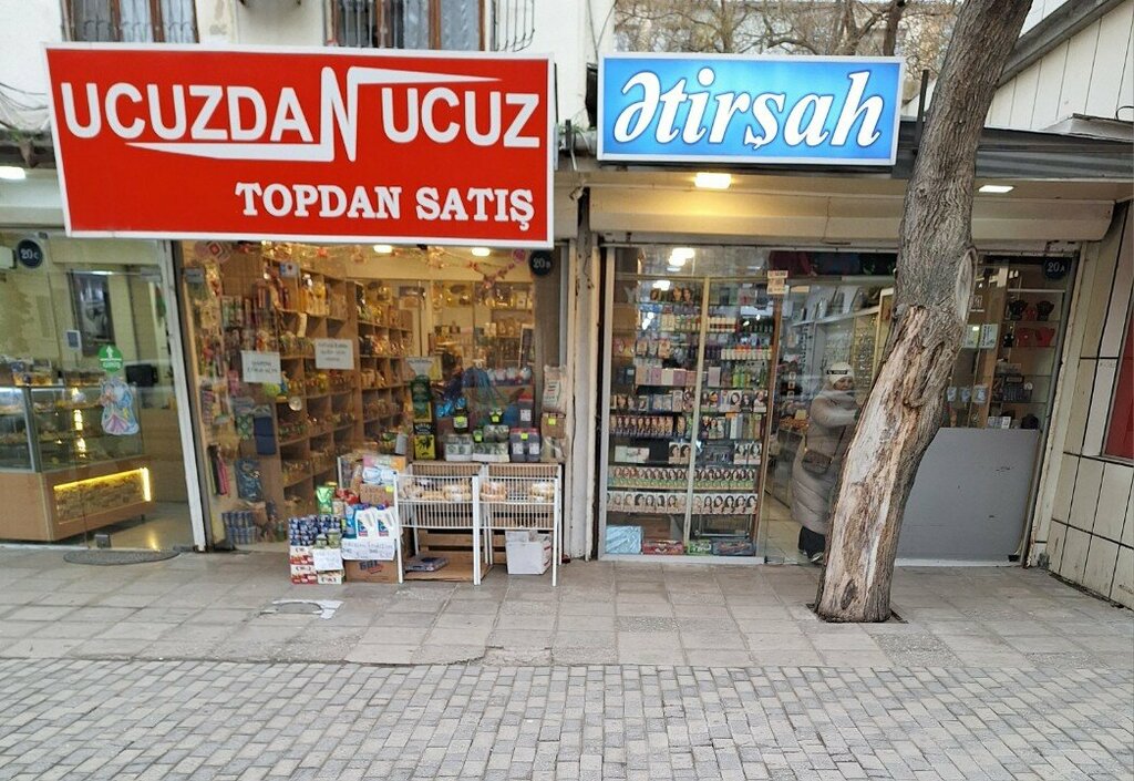 Market Ucuzdan Ucuz, Bakü, foto