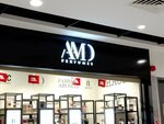 Amd Perfume (National Stadium Road No:2), kozmetik ve parfümeri mağazaları  Karaçi'den