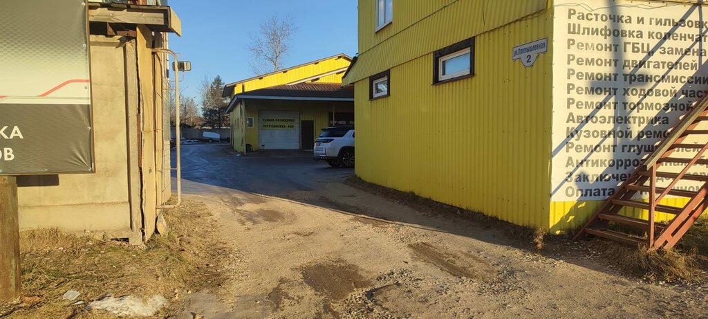 Otomobil servisi А Сервис, Konakovo, foto