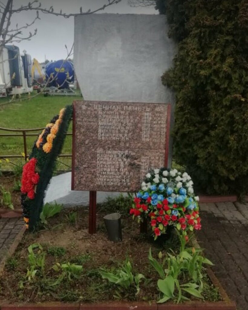 Anıt, heykel Братская могила советским воинам № 5, Moskova ve Moskovskaya oblastı, foto