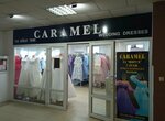 Caramel (Juban Moldağalïev street No:18), abiye mağazaları  Oral'dan (Uralsk'tan)