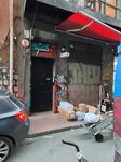 Galata Sofrası (İstanbul, Beyoğlu, Arap Cami Mah., Samur Sok.), restoran  İstanbul'dan