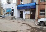 УК Альянс Дом (ulitsa Mira No:5А), konut servisleri kuruluşları  Saratov'dan