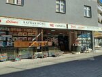 Kavran Home (Adana, Seyhan, Kocavezir Mah., Pazarlar Cad., 97/B), züccaciye mağazaları  Adana'dan