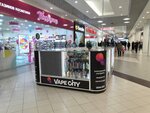 Vape City (Uralskaya Street No:98/11), elektronik sigara satış noktaları  Krasnodar'dan