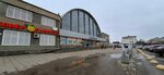 Картины часы (Bolshaya Gornaya Street No:310А), sanat galerileri ve merkezleri  Saratov'dan
