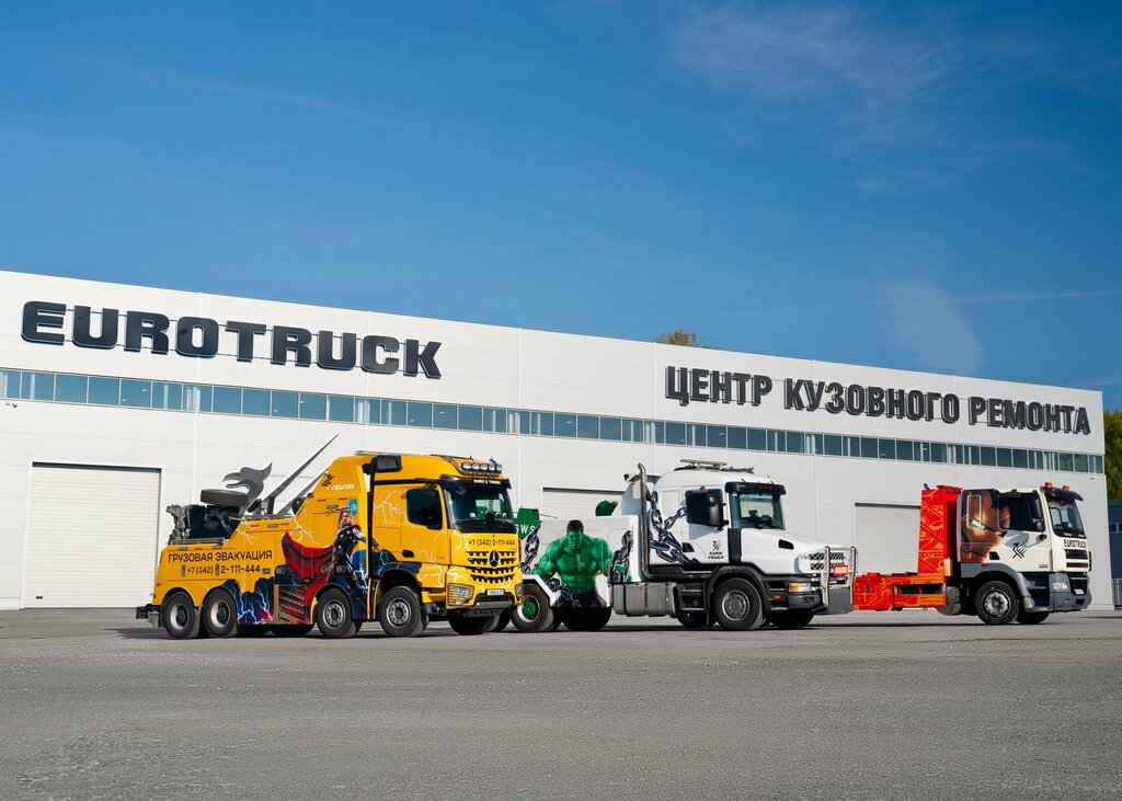 Çekici hizmeti Cargo evacuation, Permski krayı, foto