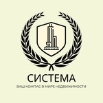 Your personal realtor (ulitsa Farmana Salmanova No:26к1), yeni yerleşim alanlarındaki daireler  Tiumen'den