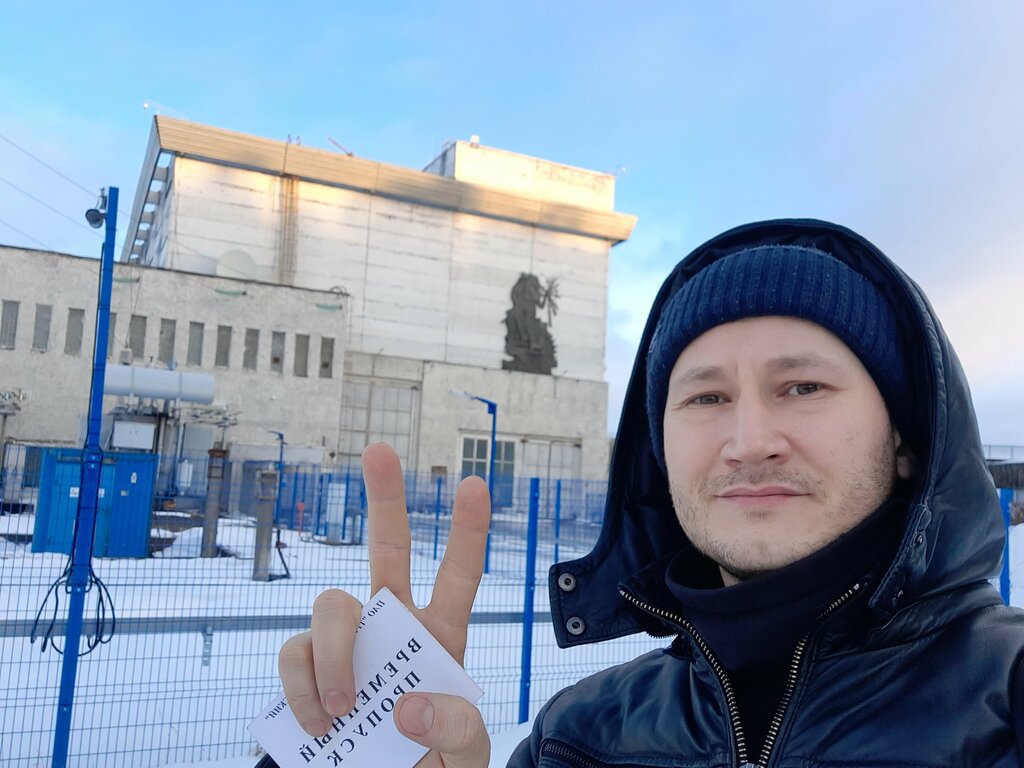 Enerji kurumları Kaskad Kemskikh Ges Karelskogo Filiala Territorialnaya Generiruyushchaya kompaniya № 1, Kem, foto