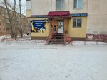 14th Microdistrict (No:2, 14-shi shaǵyn aýdan), market  Semey'den