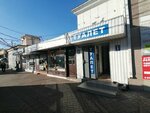 Туалет (Kommunarov Street No:73/1, Tsentralniy City administrative district, Tsentralniy Microdistrict), tuvalet  Krasnodar'dan