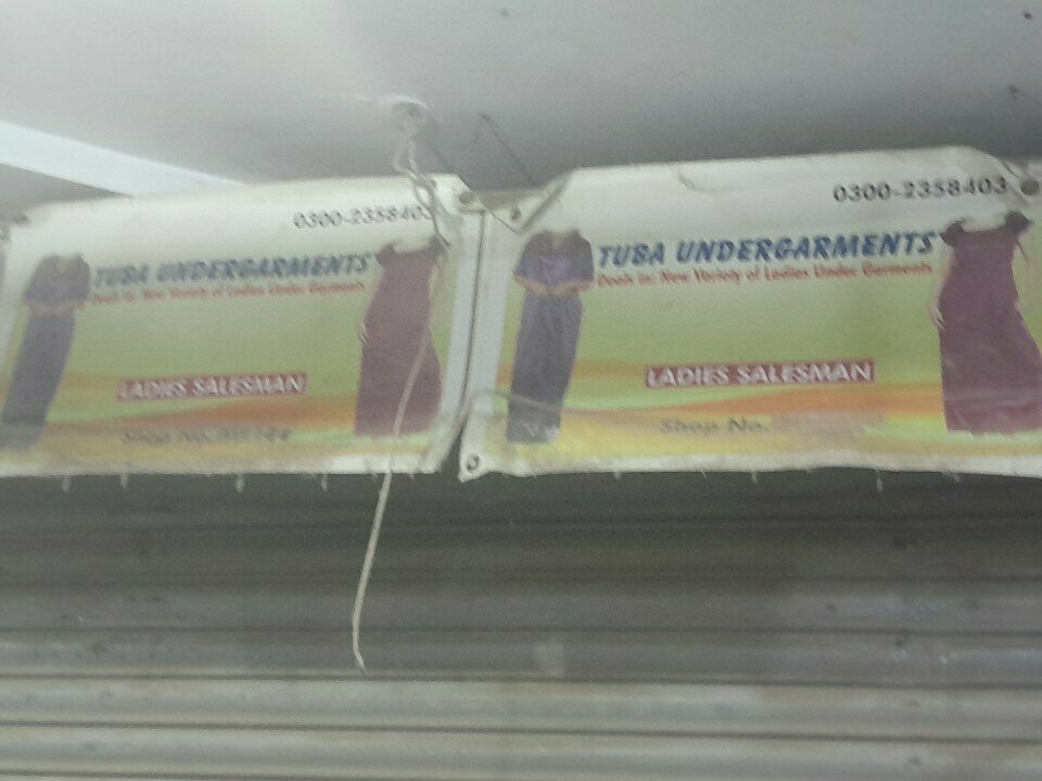 Dış giyim mağazası Tuba, Karaçi, foto