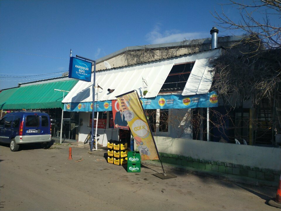 Kafe Kardeşler Büfe, İzmir, foto