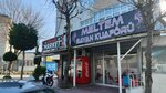Meltem Bayan Kuaförü (İstanbul, Esenyurt, Hürriyet Mah., Turna Sok., 2B), kuaförler  İstanbul'dan