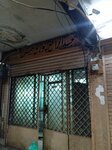 Adbul Rafi Chori Maker's (No:64, Sadiqabad, Karim Colony), kuyumcular  Rawalpindi'den