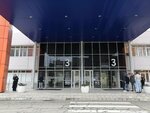 Комната матери и ребенка (Uralskaya Street No:98/11), anne ve çocuk odası  Krasnodar'dan