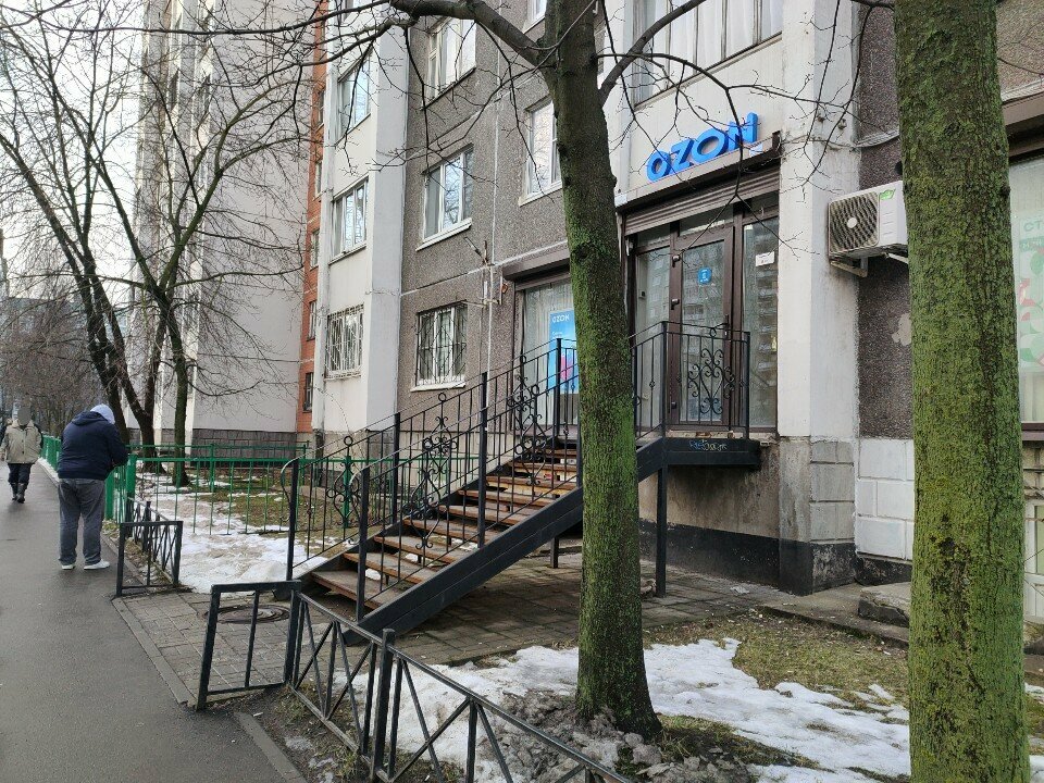 Teslimat noktası Авито, Saint‑Petersburg, foto