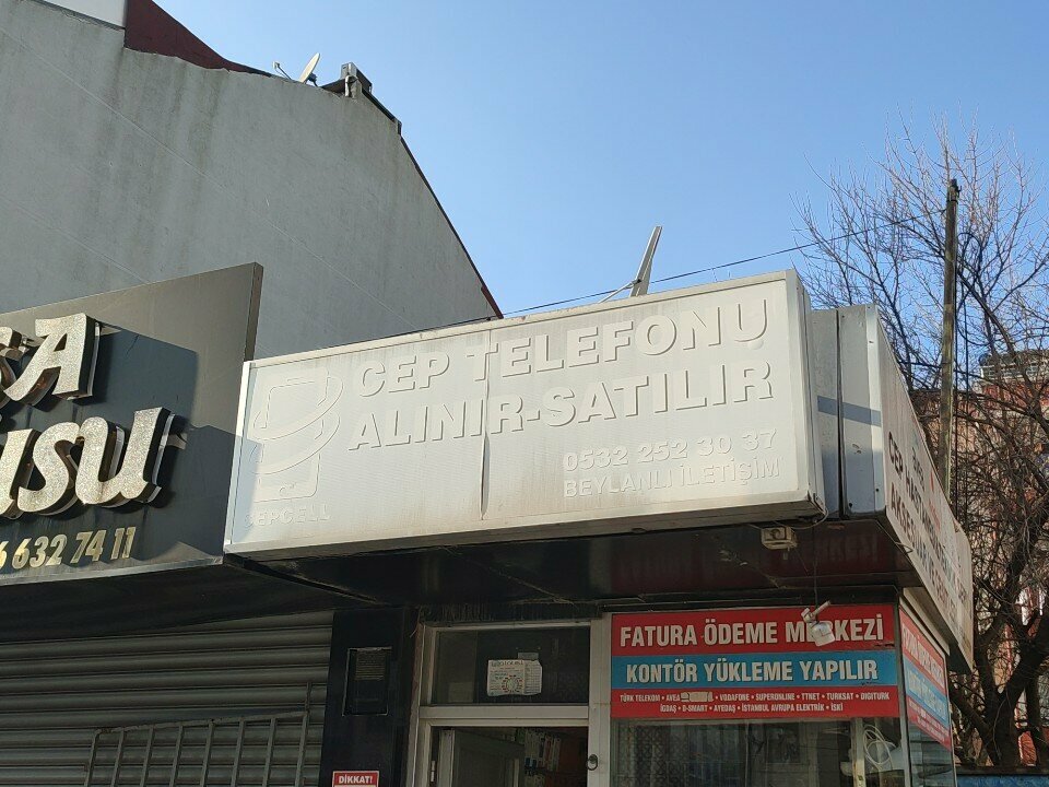 Cep telefonu ve aksesuarları satış mağazaları Beylanlı İletişim, İstanbul, foto