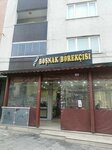 Pitacı Boşnak Börekçisi (Yıldırım Mh., Şehit Kamil Balkan Cd., No: 41/A, Beşyüzevler, Bayrampaşa, İstanbul), ekmek fırını  İstanbul'dan