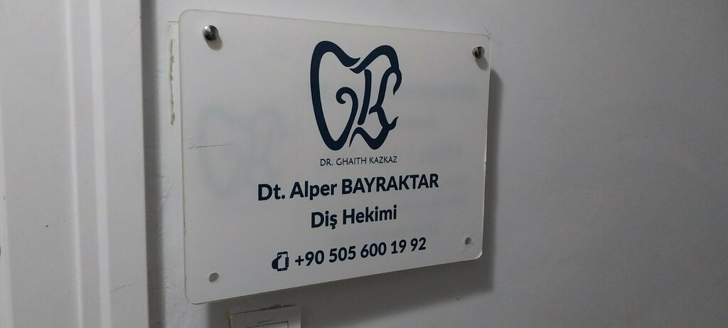 Diş sağlığı poliklinikleri Alper Bayraktar, İstanbul, foto