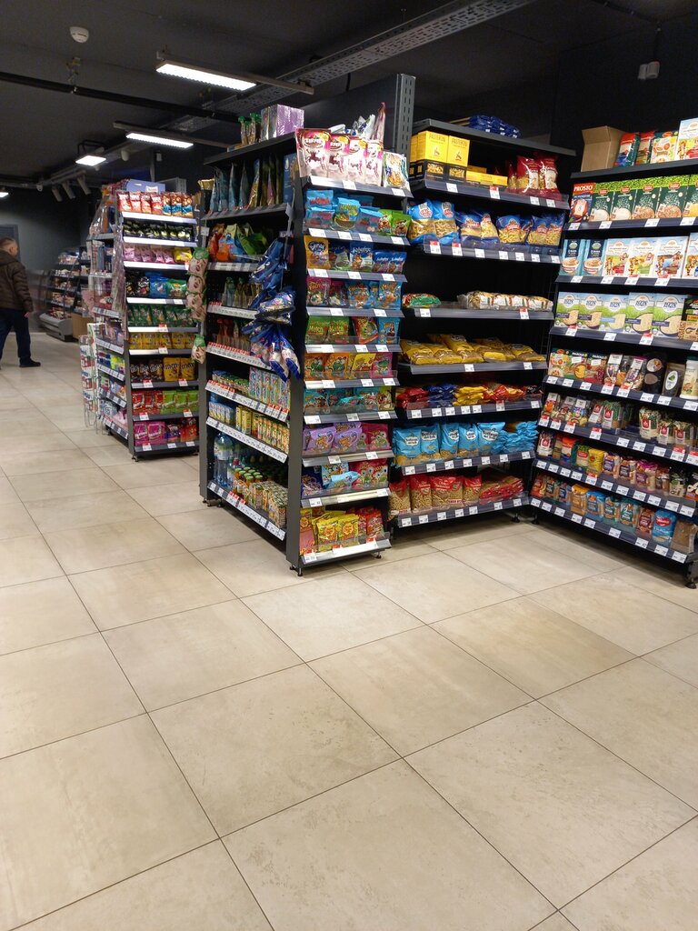 Süpermarket Ярче!, Riazan, foto