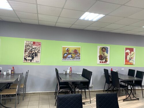 Kafe Патриот, Orenburgskaya oblastı, foto