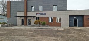 VR service (vulica Fiadziuninskaga No:27, Gomiel), otomobil servisi  Gomel'den